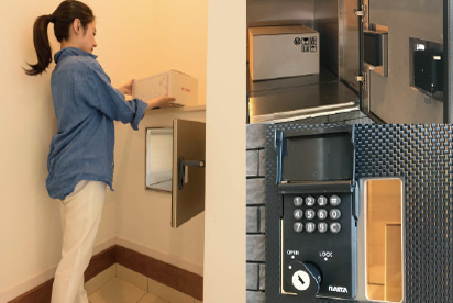 タタミダイニング